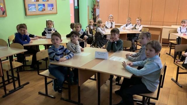 Морской бой 2019 г.