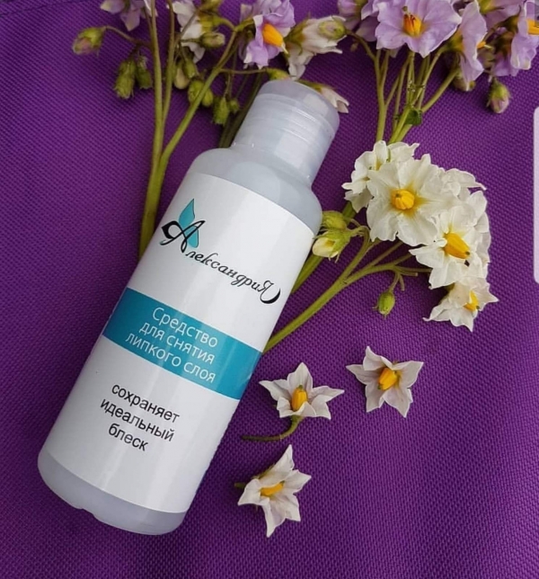 Средство для снятия липкого слоя тм Александрия