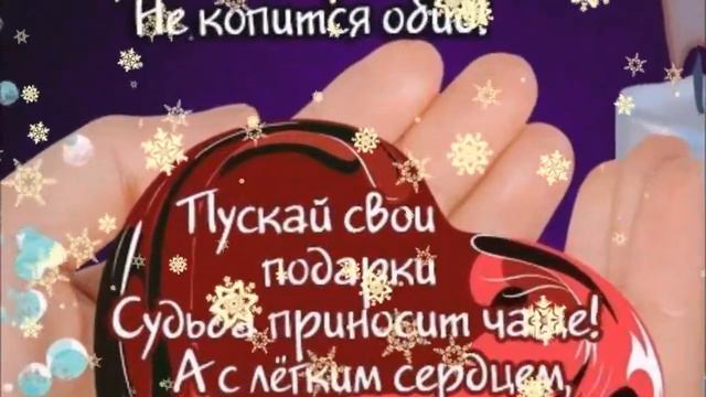 поздравление с  прощенным воскресеньем для друзей на 2018 год