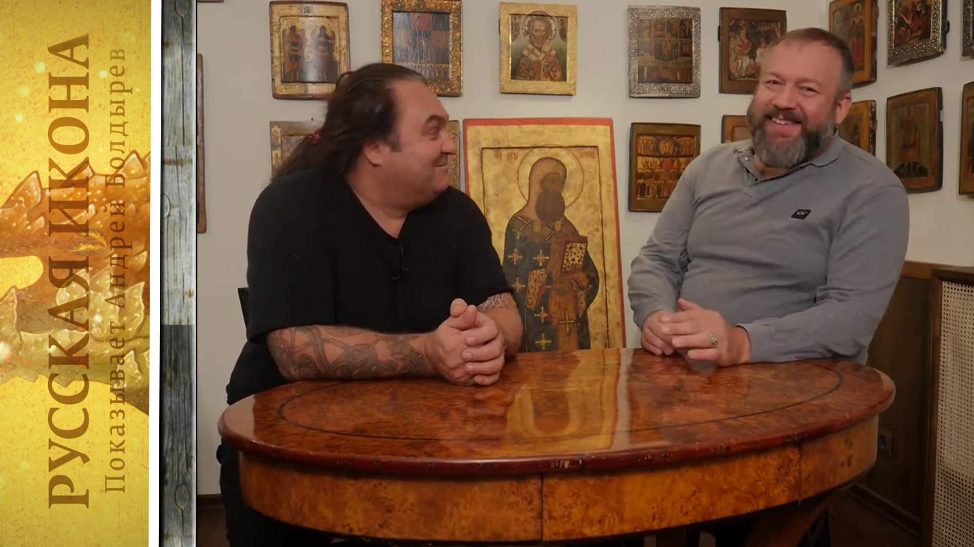 141. Русская икона. Показывает Андрей Болдырев. 
Михаил Шикалев. Часть 3.mp4