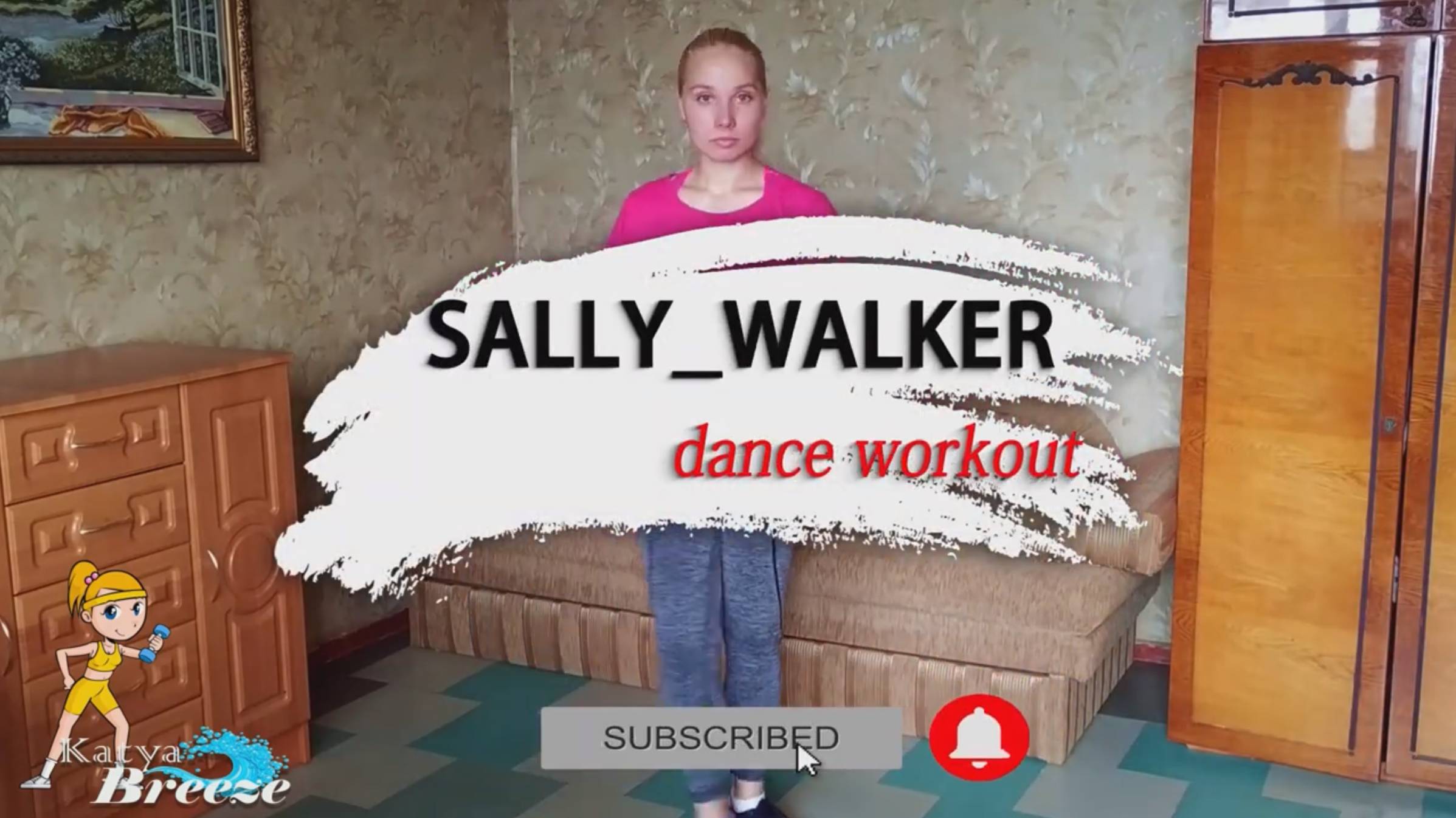 Iggy Azalea - SALLY WALKER | Тренировка в домашних условиях | КАРДИО под МУЗ. ХИТЫ