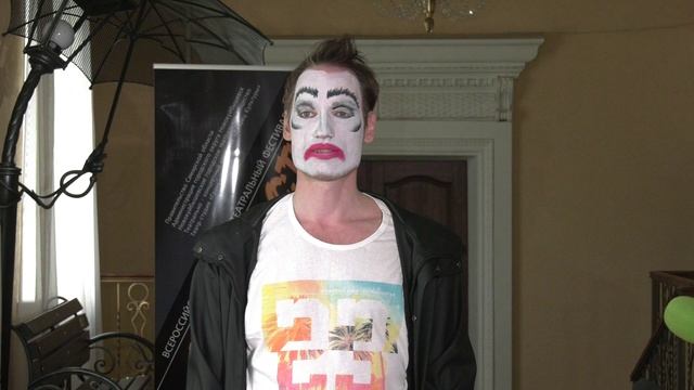 Всероссийский фестиваль "ПоМост" завершился спектаклем "Ле Тартюф"