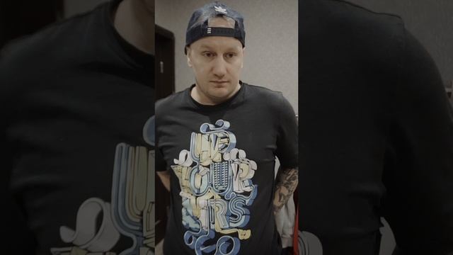 К другу зашёл