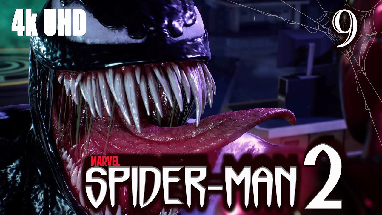 SPIDER-MAN 2 | Прохождение на Русском | PS5 ▶ Часть 9