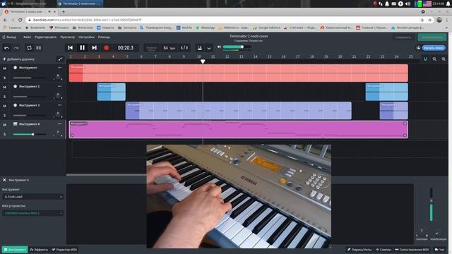 Terminator 2 theme noob cover
