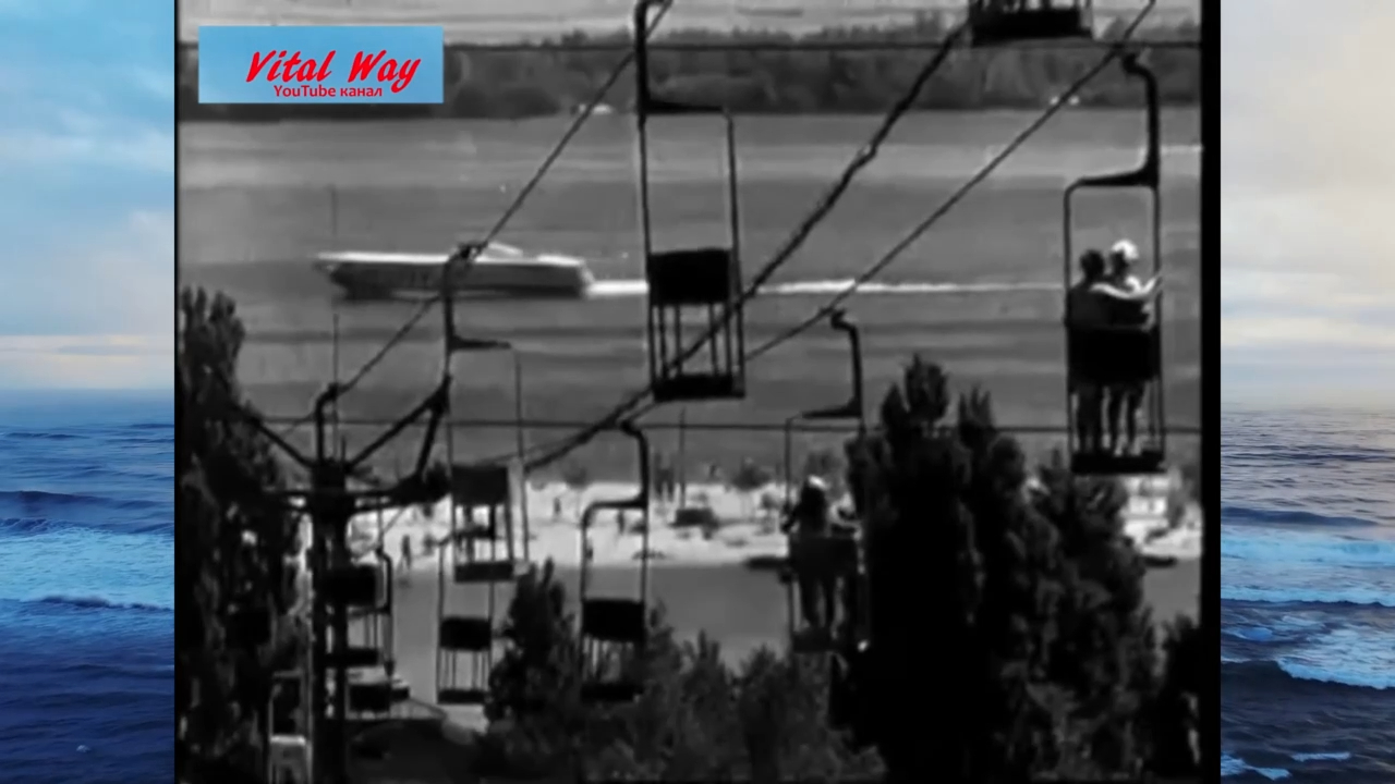 Днепропетровск 1968, подвесная канатная дорога  / Vital Way