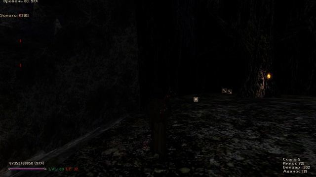 Gothic 2 Мод Гильдии1.5.Часть 179.Чертоги Ирдората.Дементор,хранитель Чертогов.Дракон-Нежить.Дагот.