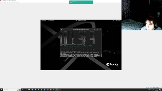 Лабораторная работа 12 пересдача