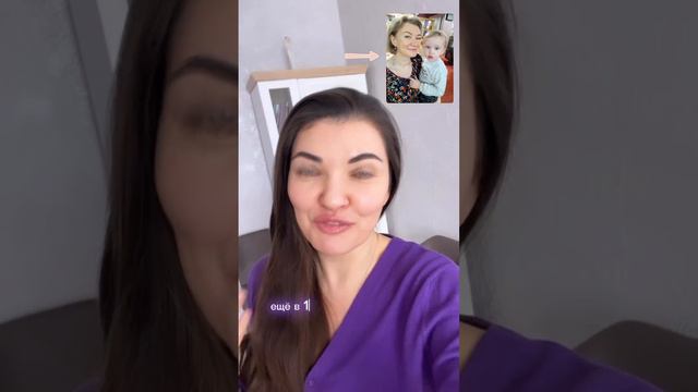 Беременность после диагноза бесплодие