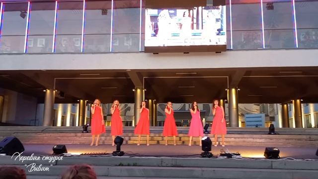 "На большом воздушном шаре", Вокальный ансамбль "Адель" (2023)