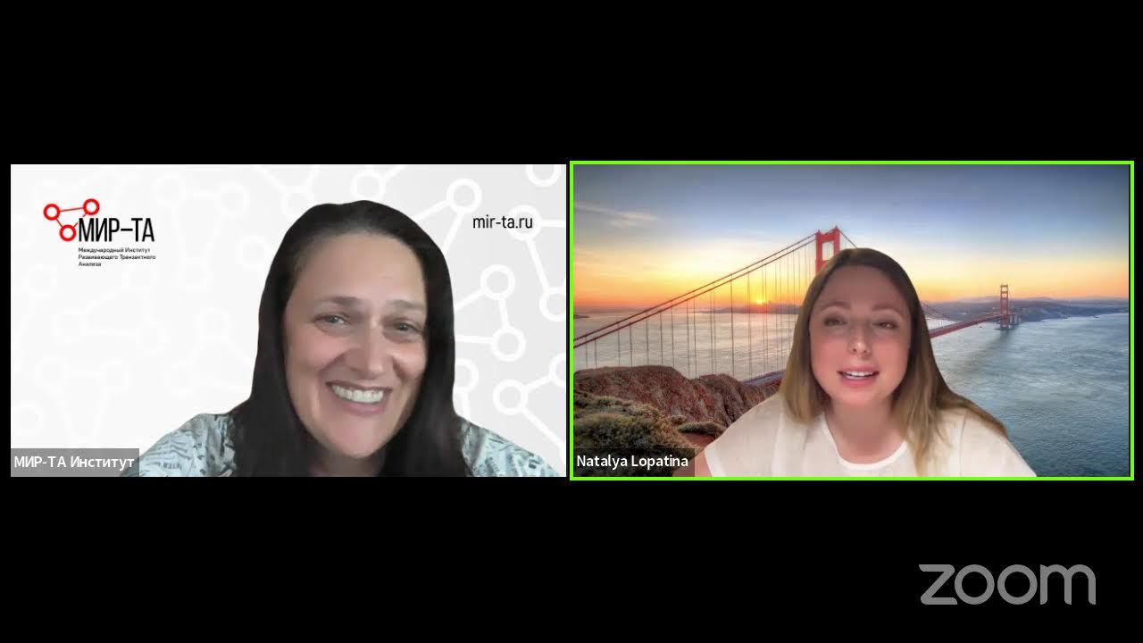 Сертифицированный тренер и супервизор PFT Наталья Лопатина. Профессиональный путь.