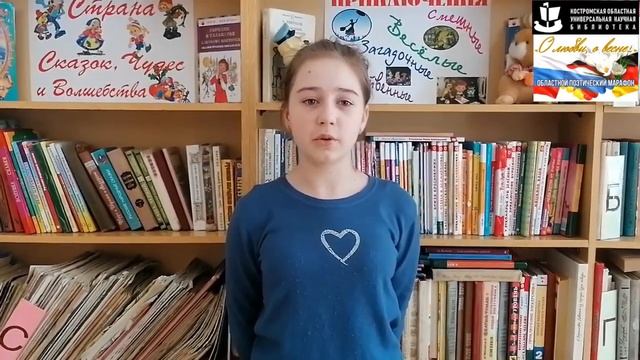 «Er ist's» (Eduard Mörike)..mp4