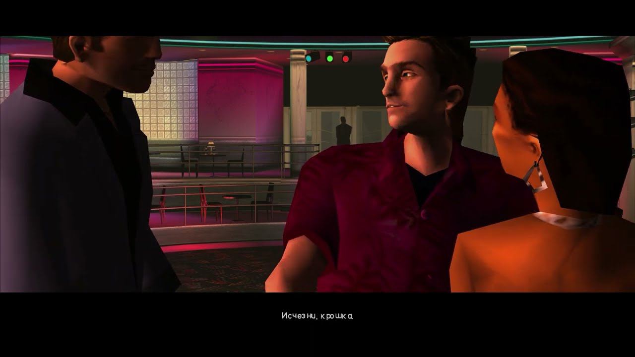 Grand Theft Auto Vice City Прохождение