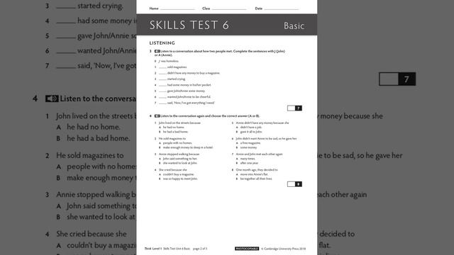 Подростки, уровень 1, аудирование 6