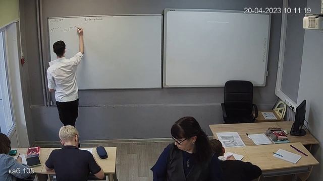 Математика. 11 класс. Открытый урок. Камалеева Н.С.