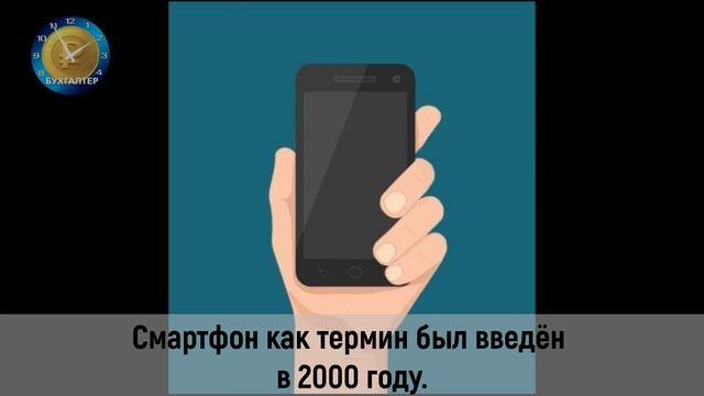 Верю_НЕ_Верю_02.mp4