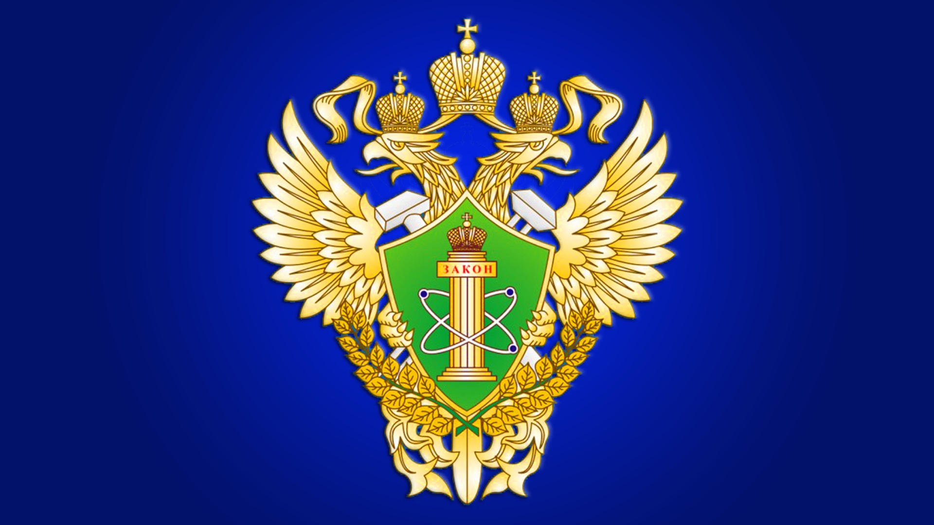 Публичные обсуждения  за 12 месяцев 2022 года.