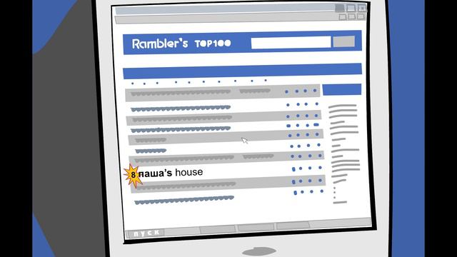 Антимульт. Эпизод 04. Необратимость.mp4
