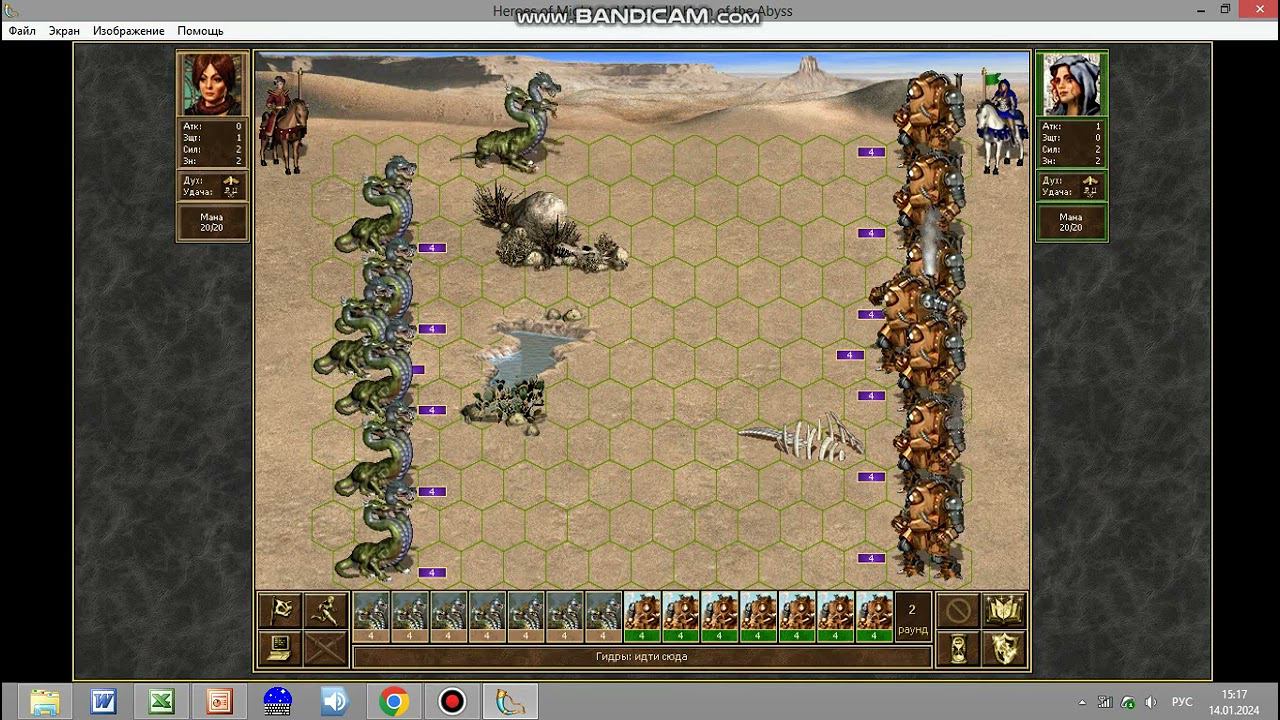 Турнир 7 уровня с Фабрикой 8 тур