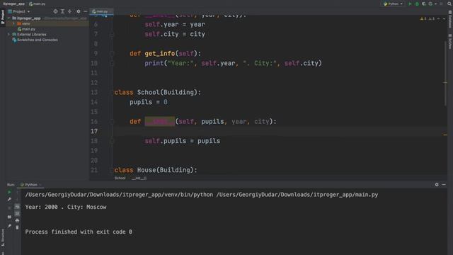 19 Уроки Python с нуля _ #19 – Наследование, инкапсуляция, полиморфизм.mp4