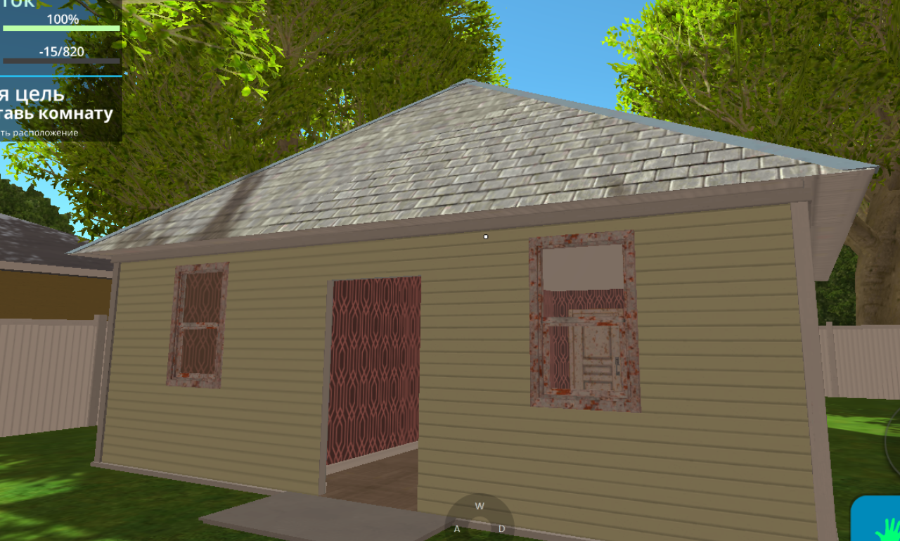 ЛУЧШАЯ ИГРА ПРО ДИЗАЙН ДОМА! ОБЗОР HOUSE DESIGNER FIX AND FLIP!