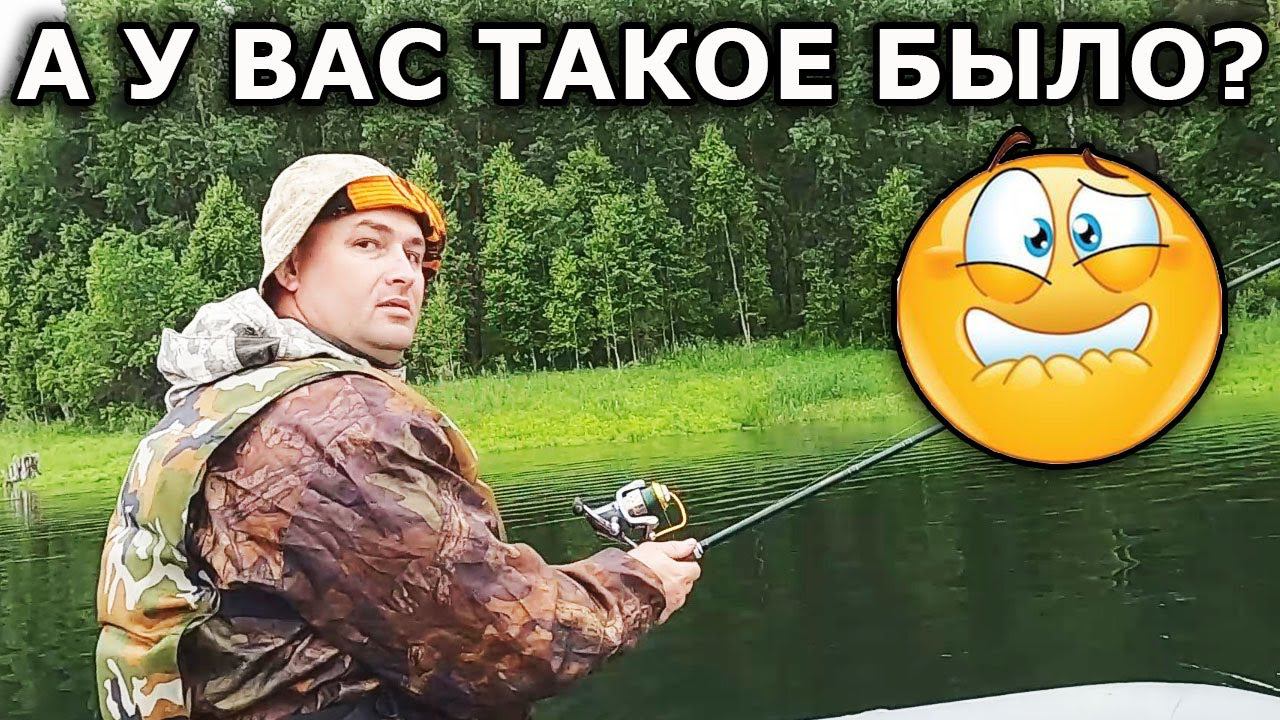 Щука летом на спиннинг. Столько сходов я не видел!