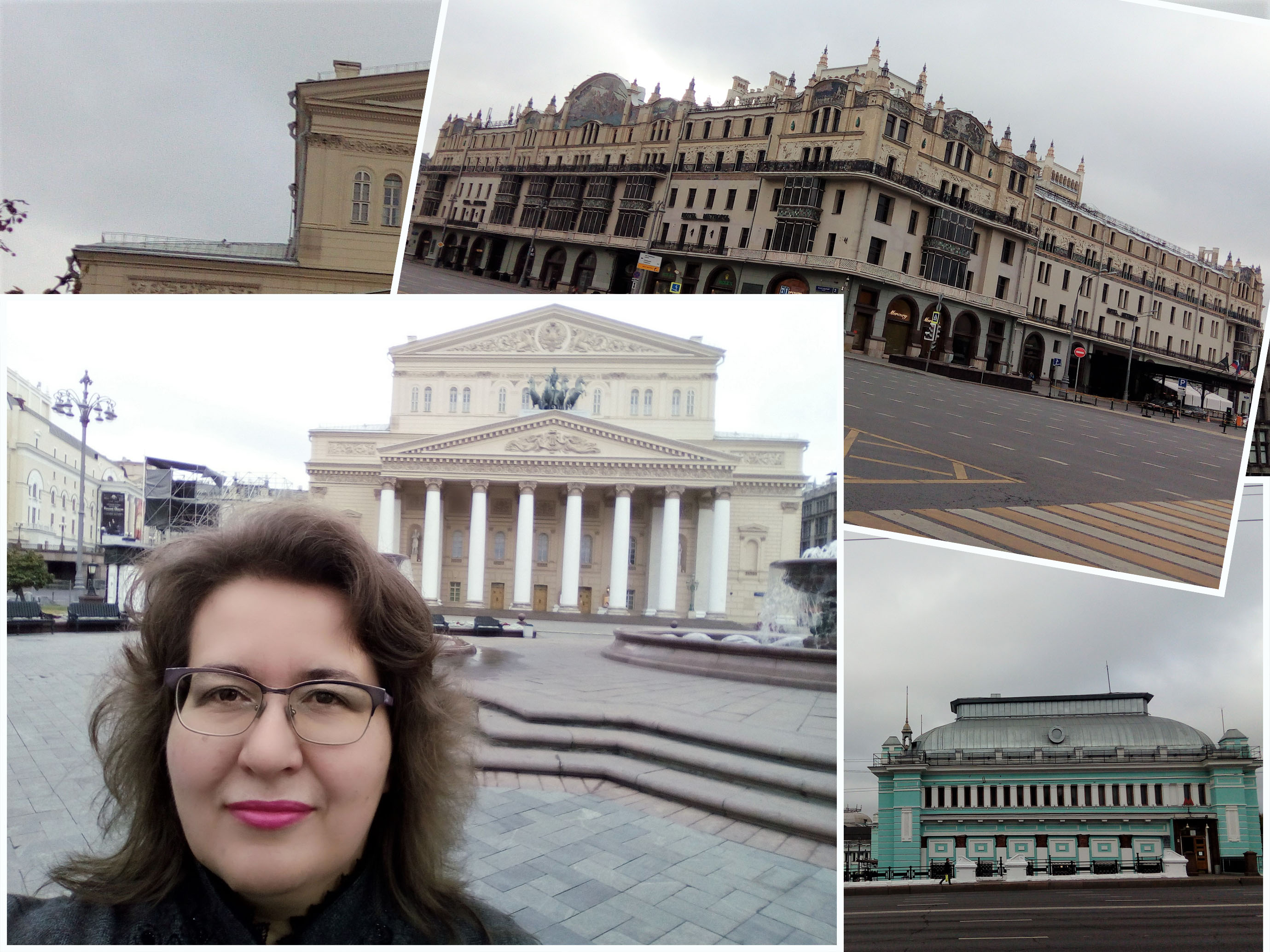 Прогулка по Москве