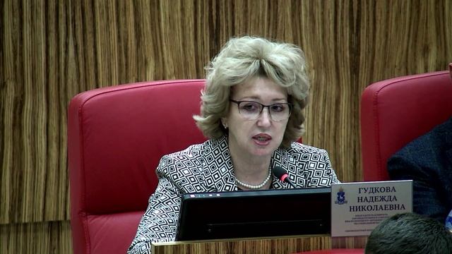 Заседание ЗС ЯНАО 15 декабря 2022 года № 24