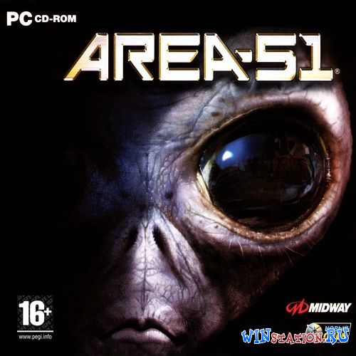 Прохождение игры Area 51. Уровень 11. Полное прохождение без комментариев. Игрофильм. Лайк/Подписка