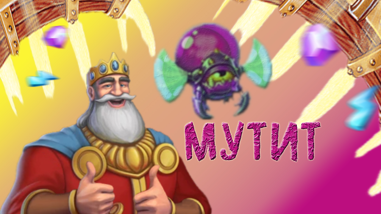 Обновление от которого мутит Соединенное Королевство