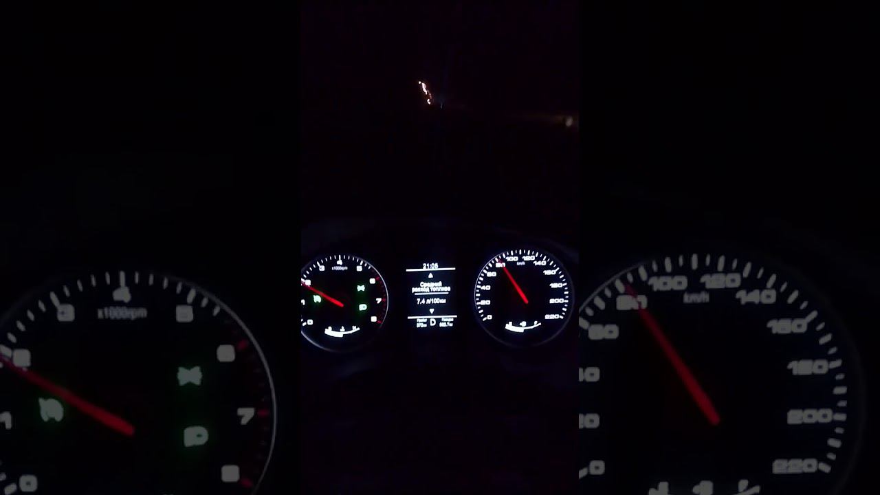 Новый Москвич 3.Jac js4. Тест. Средний расход топлива.