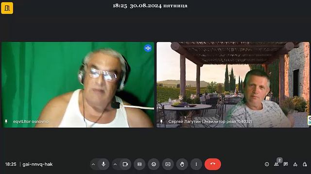 055 24 Эквилитор. Продолжение о дубликатах. Интересная беседка.