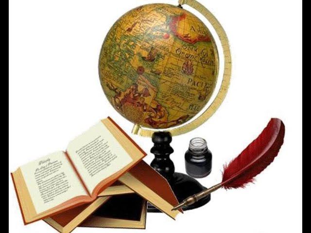 Семинар по лекции №12 цикла "История Европейской культуры"