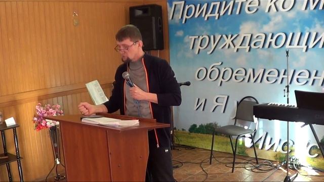 "Чистое сердце" К. Романико