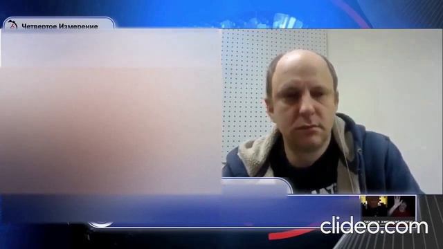 356. Отношение Киева к КРЫМ -чанам! Чатрулетка - 2020г - Четвертое Измерение #четверизмы #крым