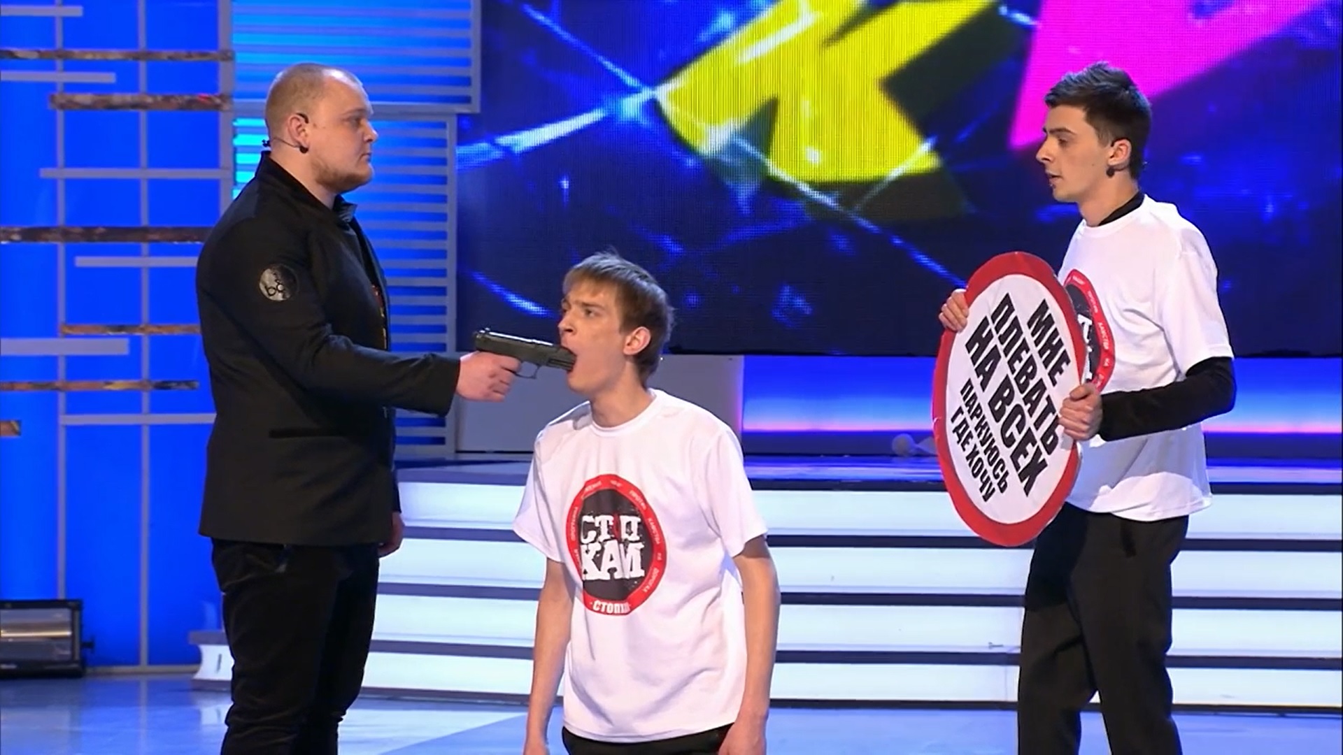 КВН 2013 Высшая лига - Плохая компания Третья 1/8 Приветствие