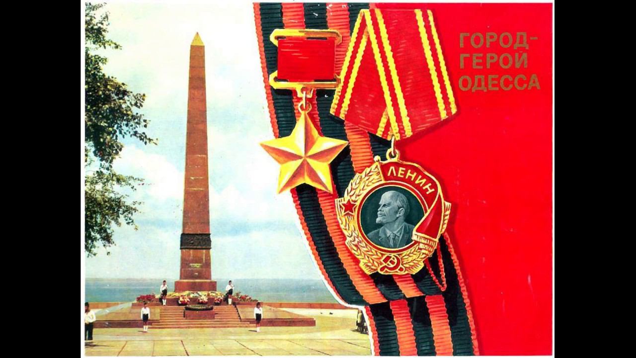 9 мая 2020 года  Одесситы поздравили ветерана с Днём Победы