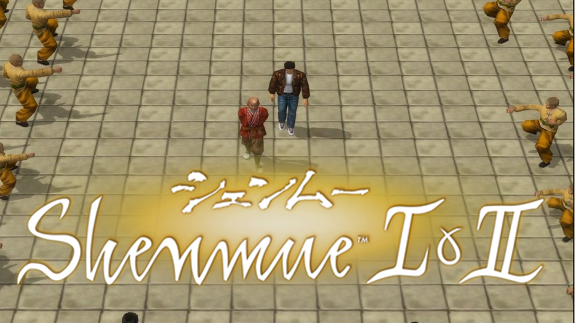 Прохождение Shenmue II №7| Учит мастер