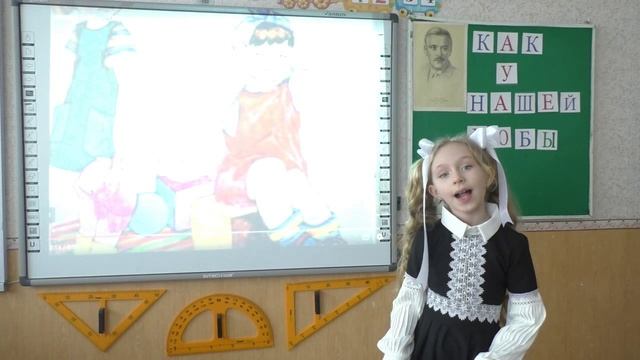 Стихотворения С.В. Михалков