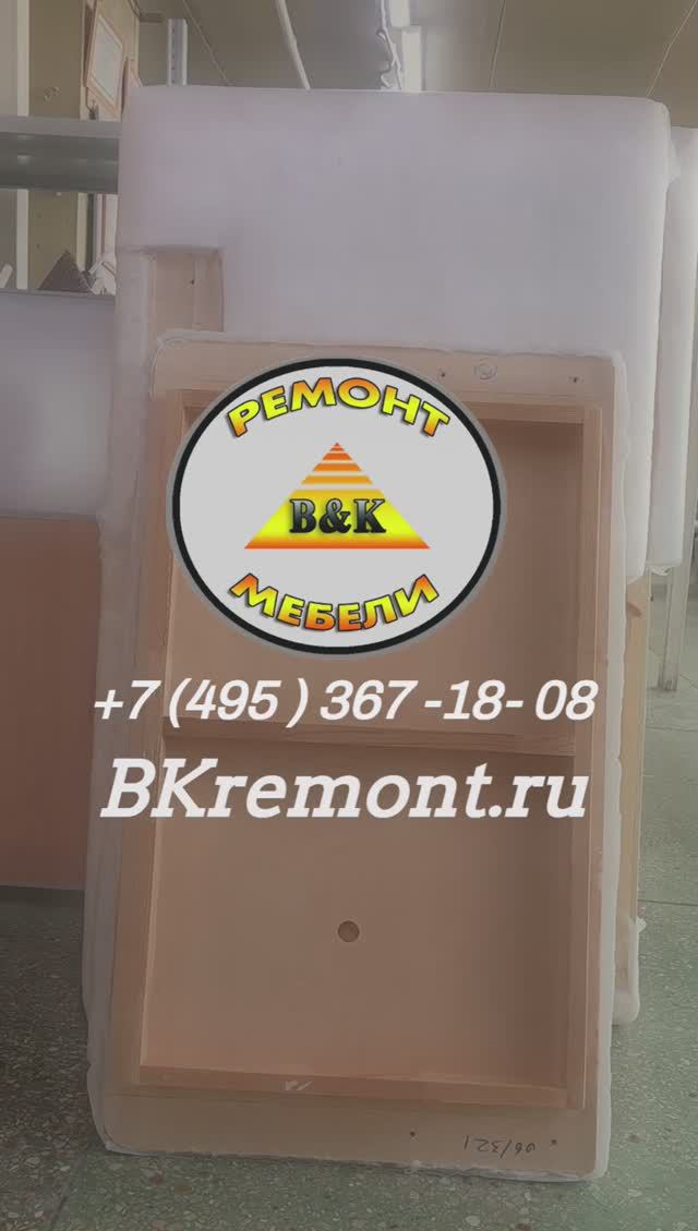 #shorts МЫ показываем,что перетяжка мебели ЭТО обновление внитри и снаружи#перетяжкамебели