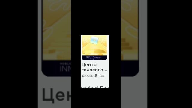 бесплатные вещи в РБ!