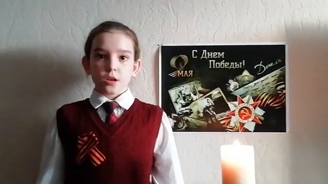 #75стихов_победа_губкинский #школа4губкинский.mp4