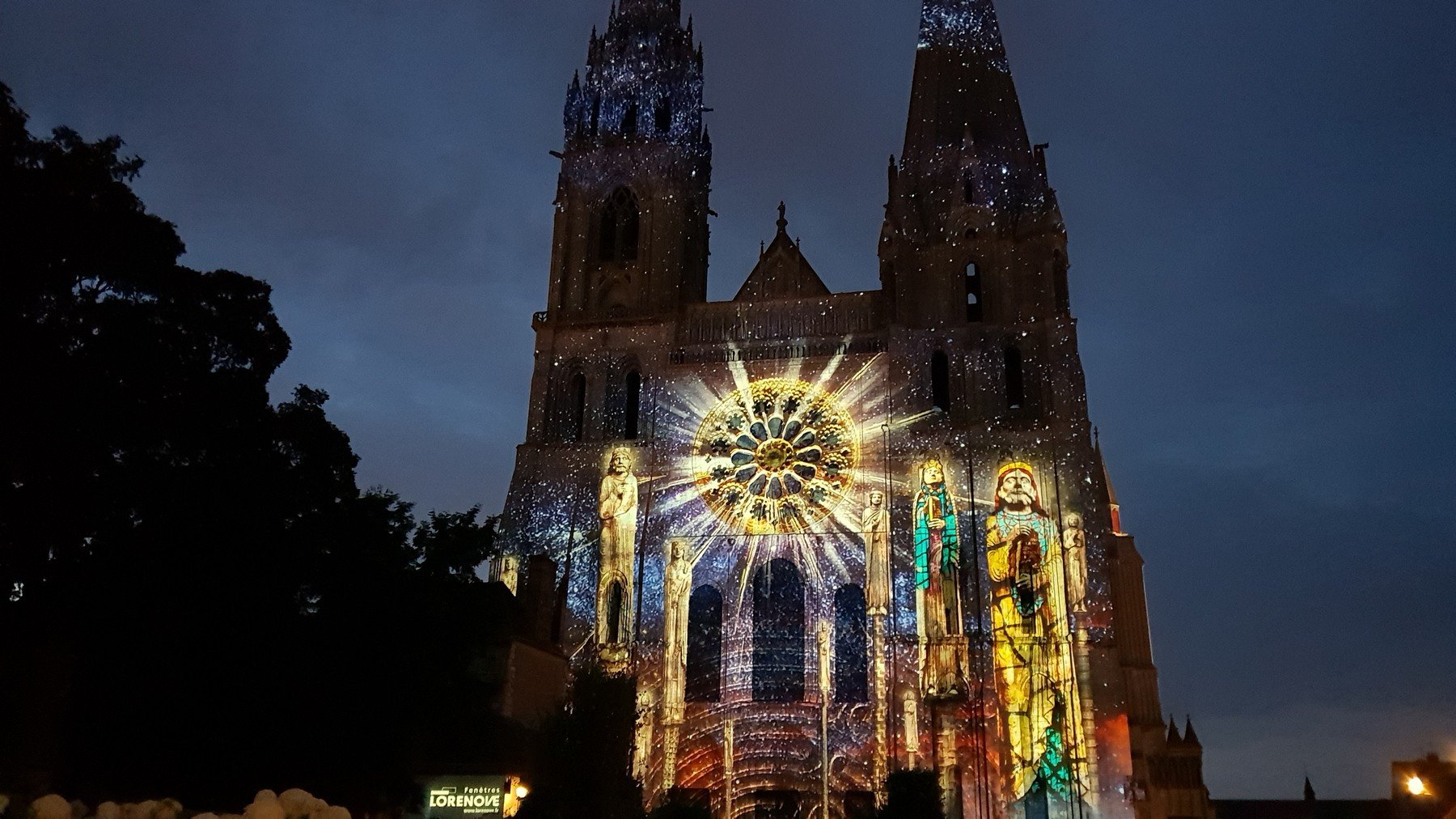 201807 Франция Шартр Лазерное шоу