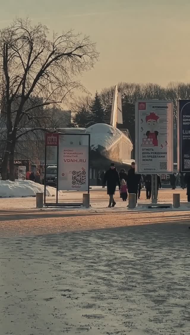 Трейлер истории про Москву! 1 день на форуме "Россия».