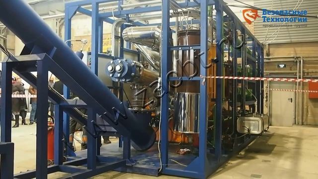 Переработка отходов нефтеперерабатывающих и нефтедобывающих предприятий