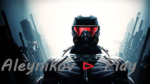 Посмотрим что за игруха ⊳ Крайзис Ремастер ✪ Стрим 1 ✪ Начало ✌