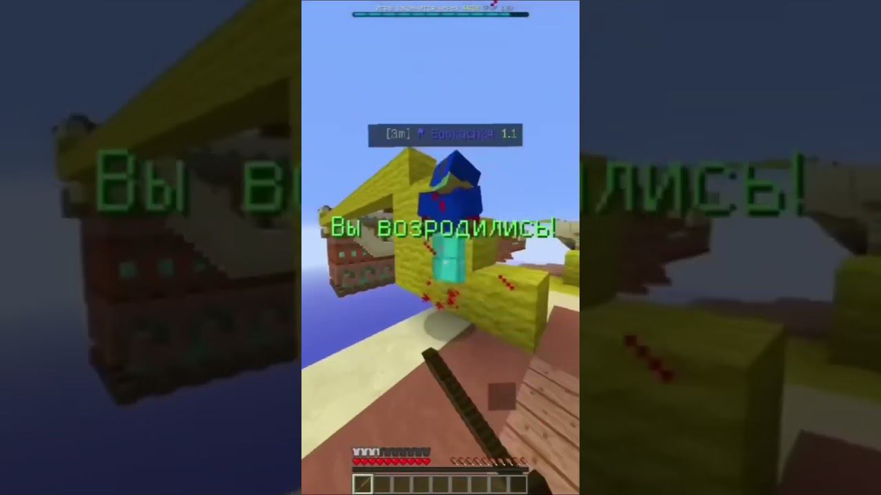 #2024 #интересно #новинки #рекомендации #play #игры #shortvideo #рек