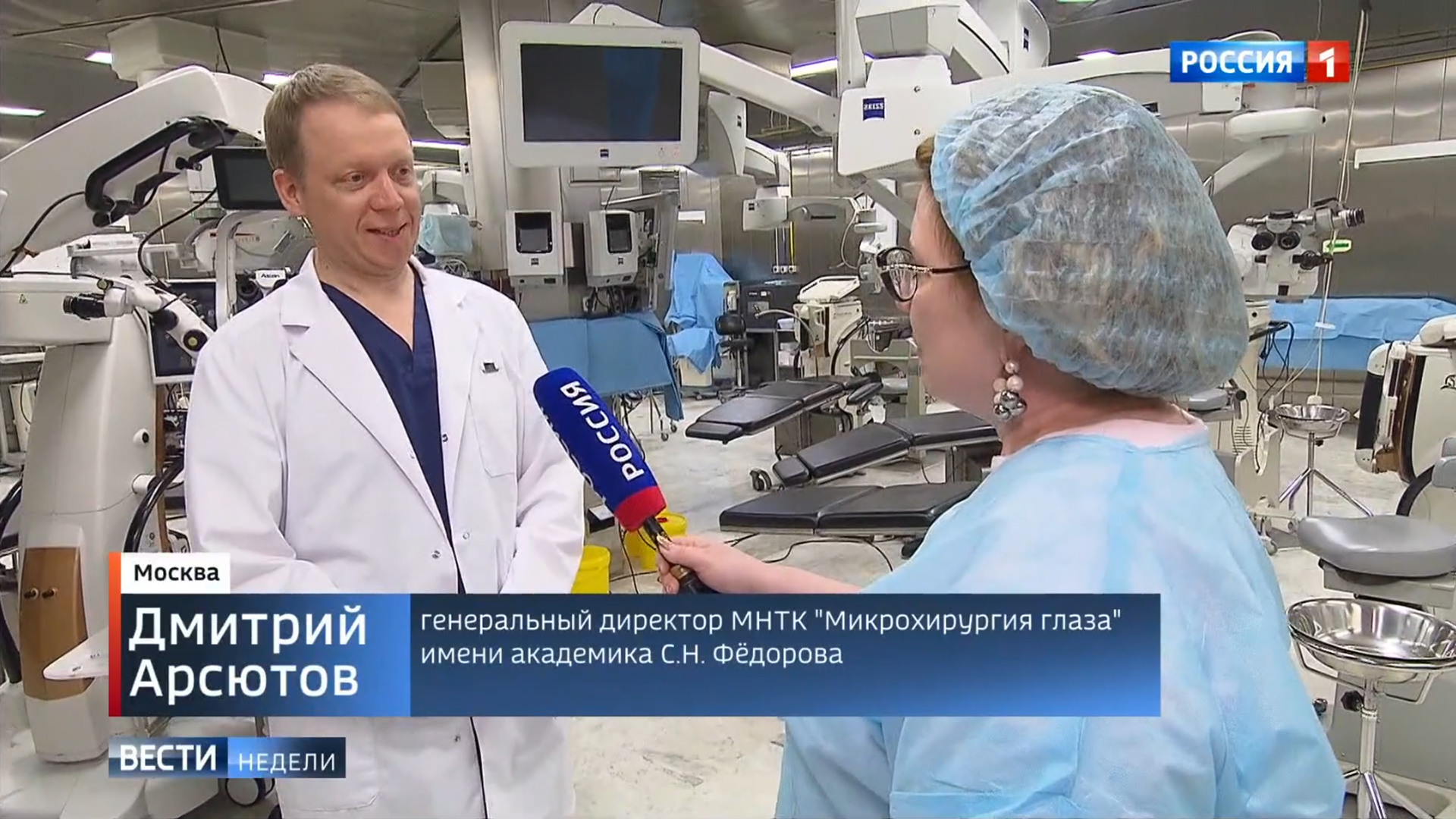 Дмитрий Арсютов о "Лидерах России"