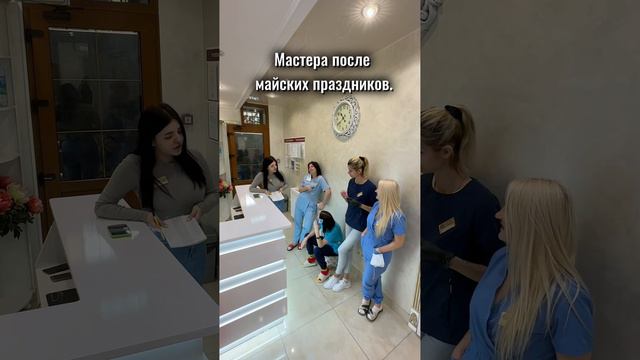 Основано на реальных событиях.)  Юмор. Смешное видео.