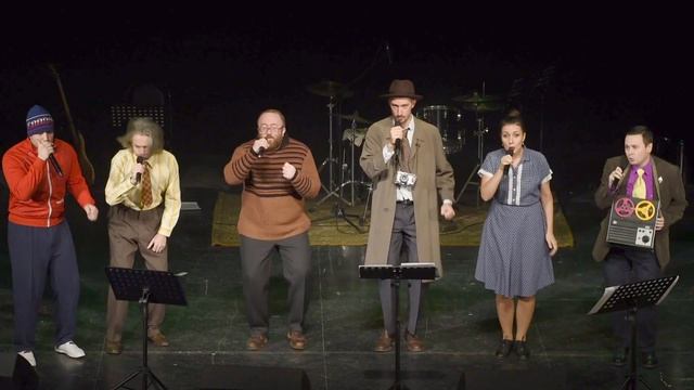 Бозоны Хиггса - Исчезли солнечные дни, Зелёный свет